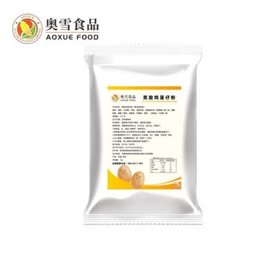 Zhengzhou Aoxue Food Technology Co., Ltd.